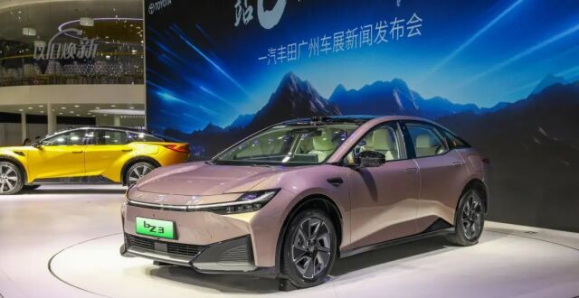 6月上市！一汽丰田bZ5预售13-16万_腾讯新闻