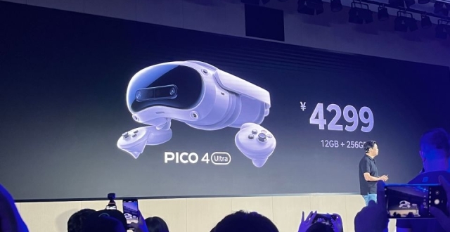 4299元！PICO 4 Ultra发布！最强Vision Pro平替？_腾讯新闻