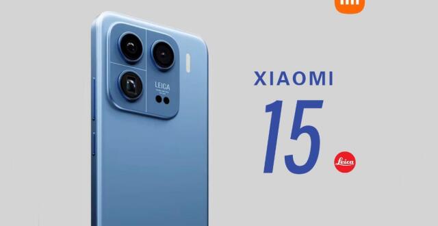 小米15旗舰新机备案：首发骁龙8 Gen4_腾讯新闻