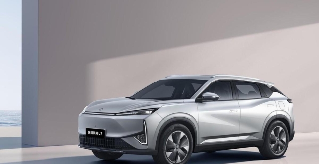 百公里馈电油耗3.8L，东风风神L7售价12.89万元起_腾讯新闻