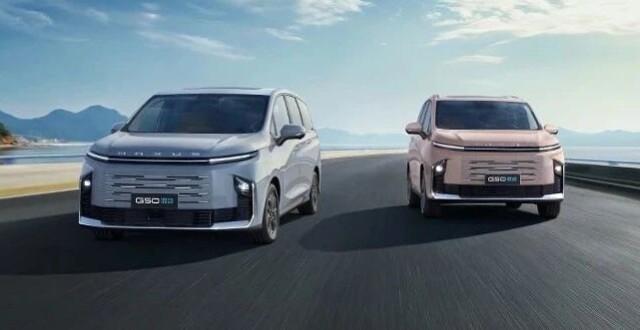 15万的绿牌MPV G50混动，要抢SUV的地盘_腾讯新闻