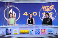 2024年王者荣耀挑战者杯 淘汰赛DAY3 成都AG超玩会 vs LTG_4_腾讯新闻