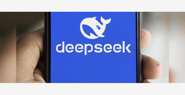 DeepSeek：一切声称与官方群组有关的收费行为均系假冒_腾讯新闻
