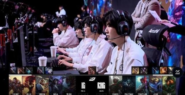 LPL常规赛：RNG 1-3 IG，Jiejie操作拉满完成让一追三_腾讯新闻