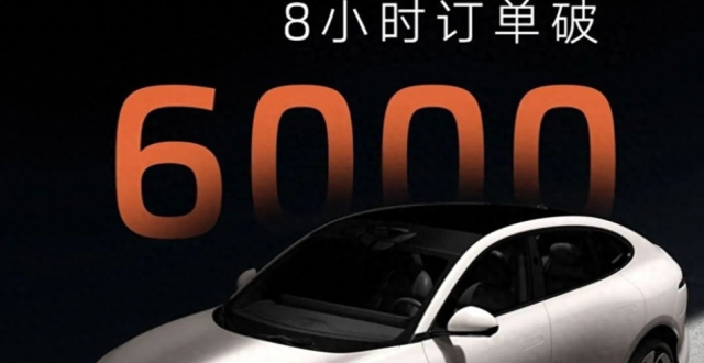 8小时订单超6000台！智己LS6正式上市，充电5分钟可行驶200km_腾讯新闻