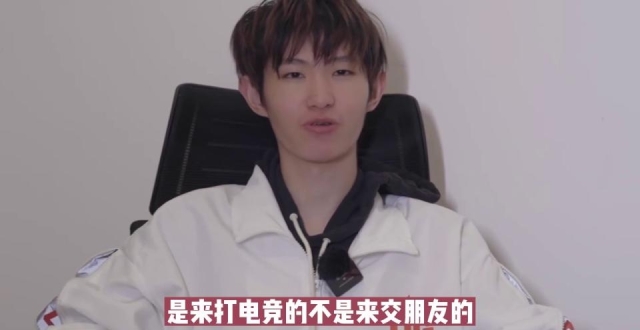 AG1：4不敌eStar，忆安向一诺抛出问题，两人队友关系快结束了？_腾讯新闻