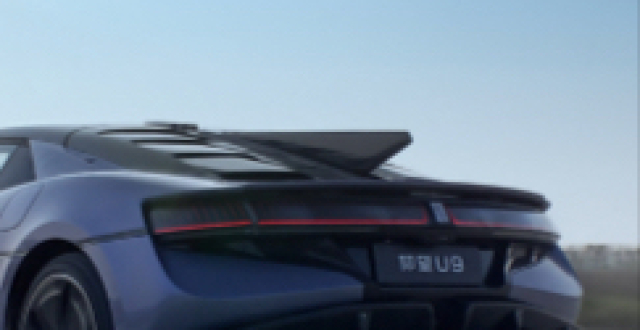 391.94km/h！仰望U9创下中国汽车极速新纪录,还未完待续_腾讯新闻