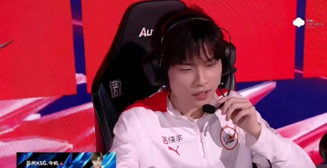 XYG3-1KSG，2连胜稳居A1！景晚继续领跑MVP榜，冲S希望很大_腾讯新闻