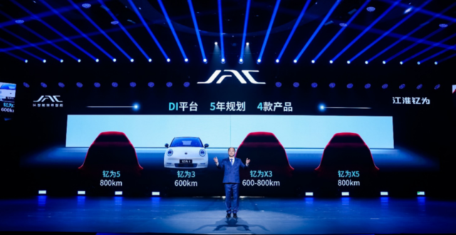 3月我国动力电池装车量27.8GWh； 江淮汽车发布钇为品牌；小鹏汽车宣布已完成阶段性组织架构调整…………_腾讯新闻