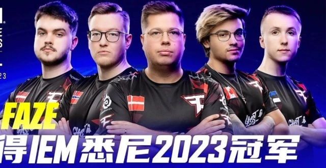 誓与鲲鹏齐比翼，踏平群峦我为峰！FaZe捧杯IEM悉尼_腾讯新闻