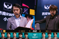 20241005 KPL年度总决赛擂台赛_W1D4 西安WE vs 济南RW侠_2_腾讯新闻