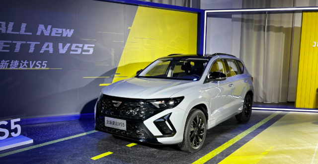 新款捷达VS5/VS7开启预售 预售价8.79万元起_腾讯新闻