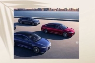 享界S9增程版31.8真疯了，这让BBA可怎么办 奔驰E300、宝马5系、奥迪A6这下真的要慌了，这价格随随便便打， 我准备冲了！_腾讯新闻