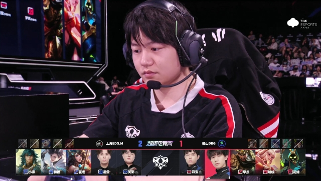 【2025KPL春季赛】5月01日 上海EDG.M vs 佛山DRG_04:定海神针！梦岚公孙离稳健输出，DRG扳平比分！_腾讯新闻