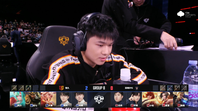 【2025KPL春季赛】3月27日 深圳DYG vs 情久_03:伺机而动！小名不知火舞关键切C，DYG扳回一局！_腾讯新闻