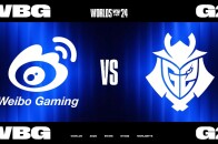 [S14]【WBG vs G2】全场速看丨2024全球总决赛瑞士轮丨20241006_腾讯新闻