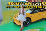 10多万的预算选海豹06EV云辇-C+天神之眼-C让你堵车不累停车不愁！_腾讯新闻