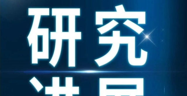 JAMA Oncol丨转移性去势抵抗性前列腺癌的肿瘤突变负荷及其对免疫检查点抑制剂的反应_腾讯新闻