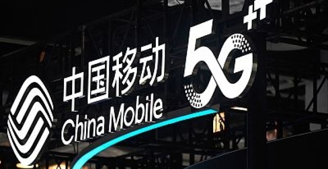 中国移动徐晓东当选3GPP RAN1主席_腾讯新闻