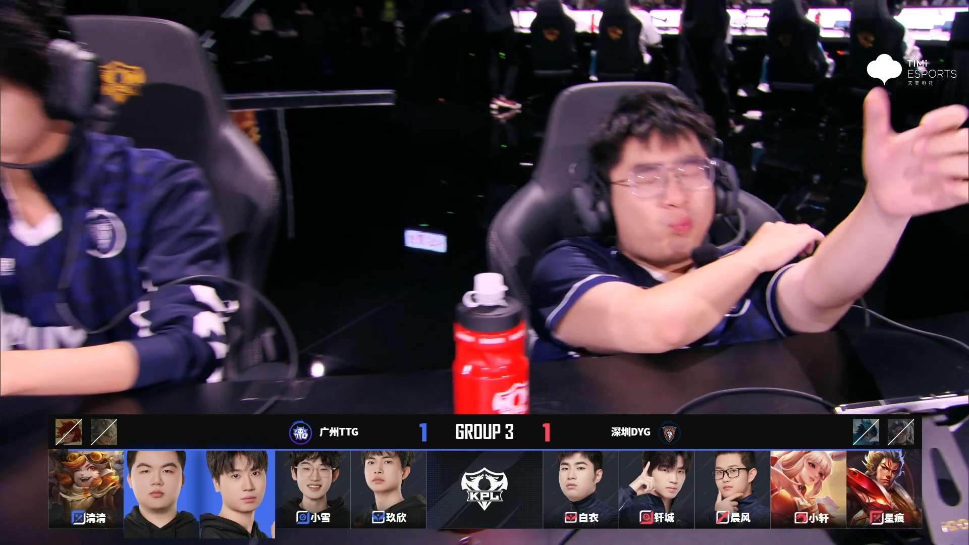 20250622 KPL夏季赛常规赛第一轮_W3D5 深圳DYG vs 广州TTG_3_腾讯新闻