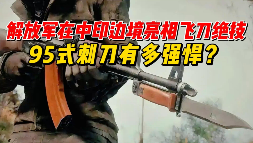 48小时直达全球的高超音速武器：中国鸣镝-MD19有多强悍？_腾讯新闻