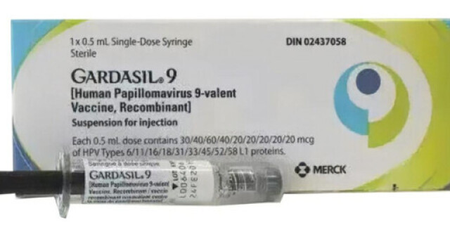 9价HPV疫苗、流感疫苗，都可预约接种了_腾讯新闻