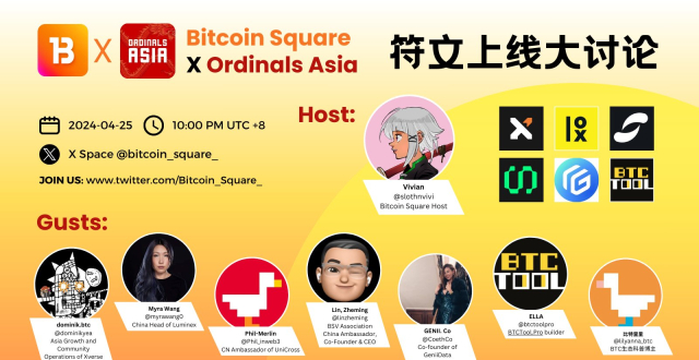 Babylon创始人Fisher Yu对话中文社区：25个问题弄清比特币质押的那些事_腾讯新闻