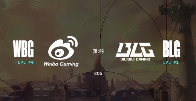 S14半决赛：WBG 0-2不敌BLG，幽默Xiaohu，knight状态拉满_腾讯新闻