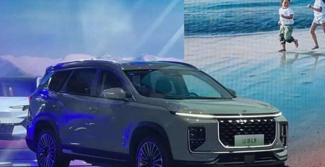 外观酷似理想ONE？七座插混SUV，捷途山海L9售16.69万元起_腾讯新闻
