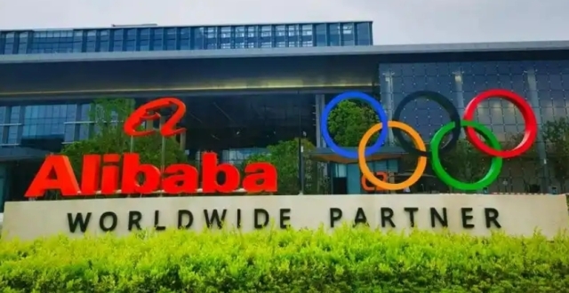 交银国际：大部分公司估值低，看好阿里巴巴-W(09988)等_腾讯新闻