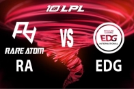 【2023LPL夏季赛】常规赛 RA vs EDG 第三局_腾讯新闻