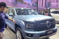 9.98万元起售的长城炮8AT，香不香？_腾讯新闻