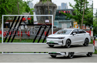 消费券减4万 售价8.99万元起 新EU5 PLUS为京标用户而来_腾讯新闻