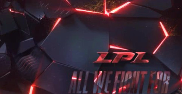 2020年英雄联盟（LPL）春季赛赛程观战地点以及门票购买指南。_腾讯新闻