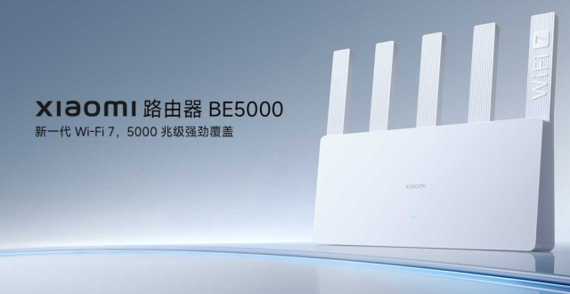 小米路由器BE5000上架：延续直立造型，提速至五千兆_腾讯新闻