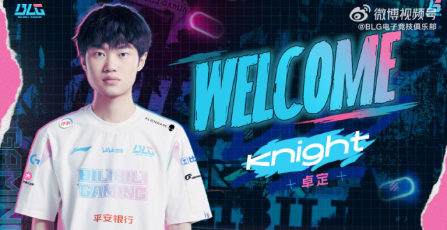 至臻华子BLG阵容官宣：knight、Lvmao加盟ON续约_腾讯新闻
