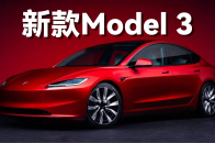 最高续航713km，新款特斯拉Model 3涨2.8万！25.99万能卖爆吗？_腾讯新闻