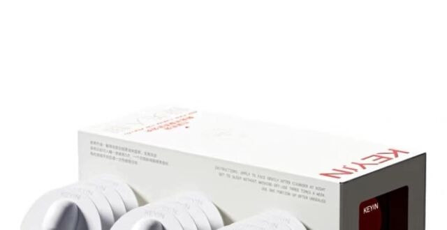 若羽臣重仓KEYiN，科技护肤成了“香饽饽”_腾讯新闻