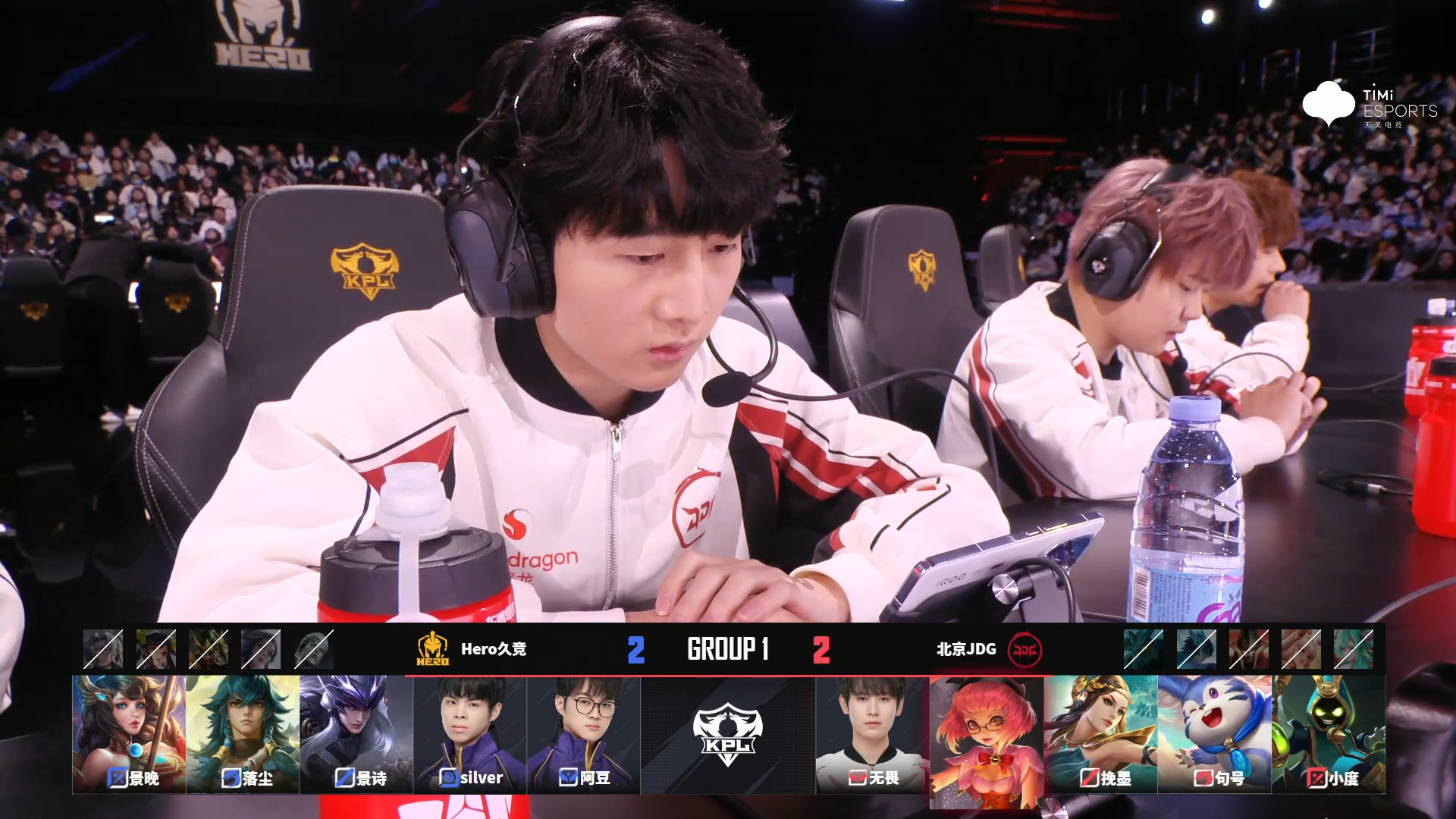 【2025KPL春季赛】2月12日 北京JDG vs Hero久竞_05:关键进场！景晚亚连二连击破，Hero赢得比赛！_腾讯新闻