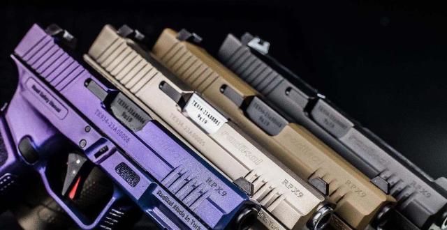 Radikal RPX9手枪：土耳其制造的现代防卫武器_腾讯新闻