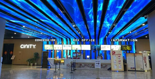 IMAX、杜比、CINITY，哪种影厅看大片最过瘾？_腾讯新闻