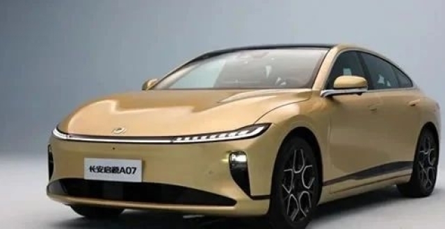 长安启源A07/A05/Q05售价7.89至15.99万元；前高盛（亚洲）董事总经理潘登履职哪吒汽车副总裁_腾讯新闻