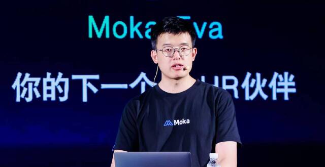 Moka宣布用AI重做HR SaaS，发布首个AI原生产品“Moka Eva”_腾讯新闻