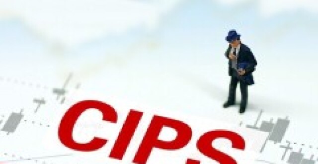 祝贺！我国CIPS直接参与机构占比突破6%，间接参与者占比跌破94%_腾讯新闻