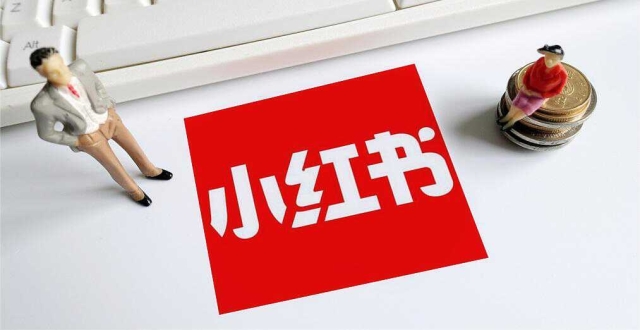 闪电快讯 | 小红书电商公布618阶段数据：店播GMV为去年同期5倍_腾讯新闻