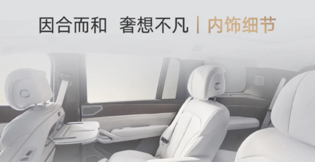 比亚迪全新“科技安全全能SUV”腾势N9启动预售，45-55万元_腾讯新闻