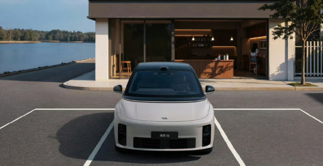 三个版本，最大续航720km！理想i6信息一览，Pro版25.98万？_腾讯新闻