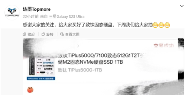 国产存储价格屠夫！达墨1TB TF卡明天上架：仅389元_腾讯新闻