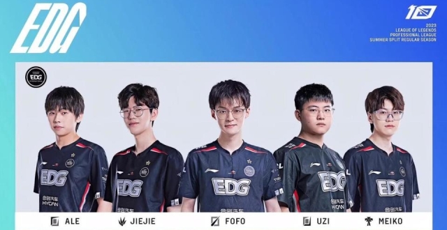 LPL夏季赛：Uzi二连MVP两局爆砍25杀！EDG让1追2力克UP_腾讯新闻