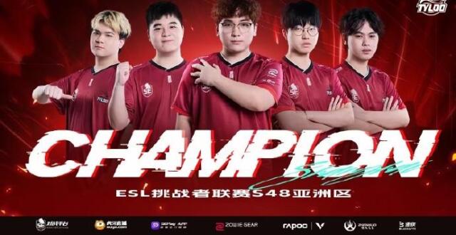 黄河战舰再起航！天禄3-0横扫LVG，夺得ECL-S48冠军_腾讯新闻